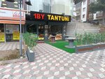 By Tantuni Güneşevler (Ankara, Altındağ, Yıldıztepe Mah., Vefa Sok., 24B), fast food  Ankara'dan