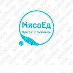 МясоЕД (Krasnoarmeyskaya Street No:6), kasap, şarküteri  Lahdenpohya'dan
