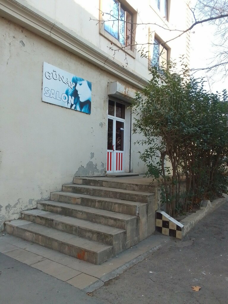 Güzellik salonu Gözəllik salonu, Mingeçevir, foto