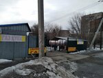 Gas Filling (Jeltoqsan street No:265Б, Taldykorgan), otogaz dolum istasyonu  Taldıkorgan'dan