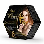 Parley Cosmetics Trading (13, Sikka 13A, Al Daghaya, Deira, Dubai), güzellik merkezi ekipmanları  Dubai'den