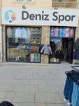 Deniz Spor (Ankara, Pursaklar, Saltuk Buğra Cad., 25D), giyim mağazası  Ankara'dan