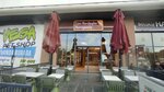 Can Kardeşler (İzmir, Konak, Mürselpaşa Blv., 166), kuruyemiş, atıştırmalık, kuru meyve  İzmir'den