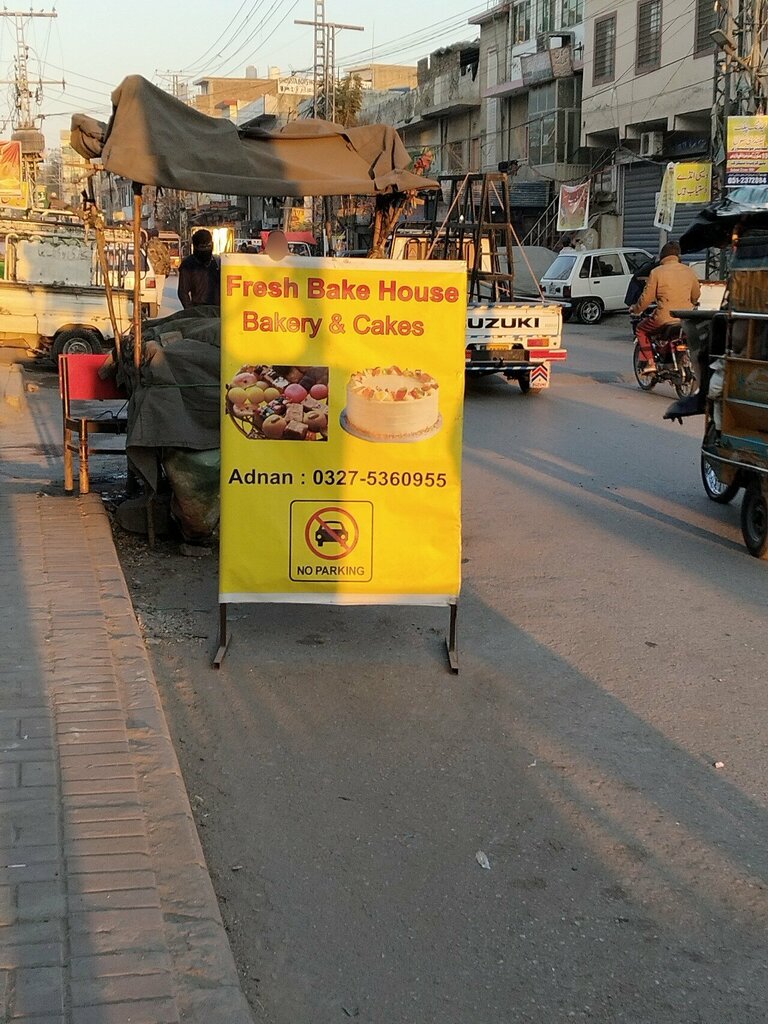 Ekmek fırını Fresh Bake House, Rawalpindi, foto