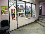 Буфет (Stantsionnaya Street No:60/12), fast food  Novosibirsk'ten