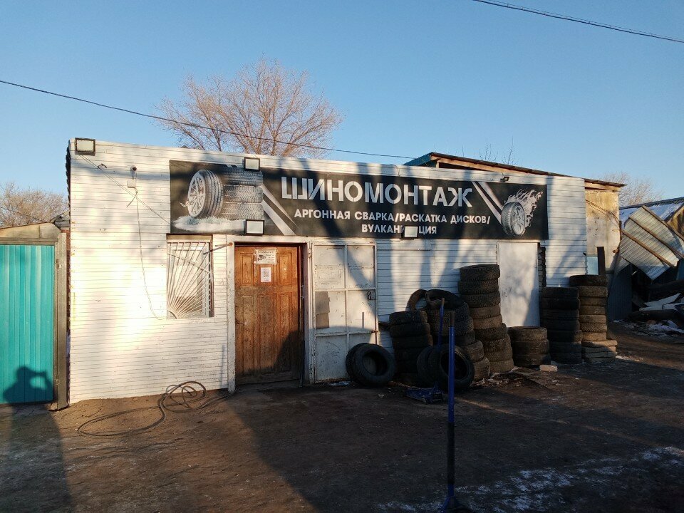 Oto lastik tamiri Tire fitting and repair, Aktöbe, foto