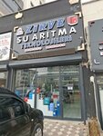 Zirve su arıtma teknolojileri (Yeşilvadi Bul., Şahinbey, Gaziantep), su arıtma ve ekipmanları  Gaziantep'ten
