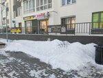 Dora_Nova (Zapolyarnaya ulitsa No:9), manikür-pedikür  Tiumen'den
