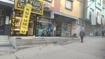 Tatlıcı Mekke-i Mükerrem (Gaziantep, Şahinbey, Fikri Paşa Cad., 43C), pasta, şekerleme ve tatlı  Gaziantep'ten