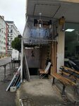 Öztaş Avize (İstanbul, Maltepe, Bağlarbaşı Mah., İnönü Cad., 99A), lamba ve avize mağazaları  İstanbul'dan