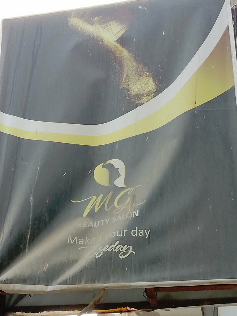 Güzellik salonu MG, Karaçi, foto