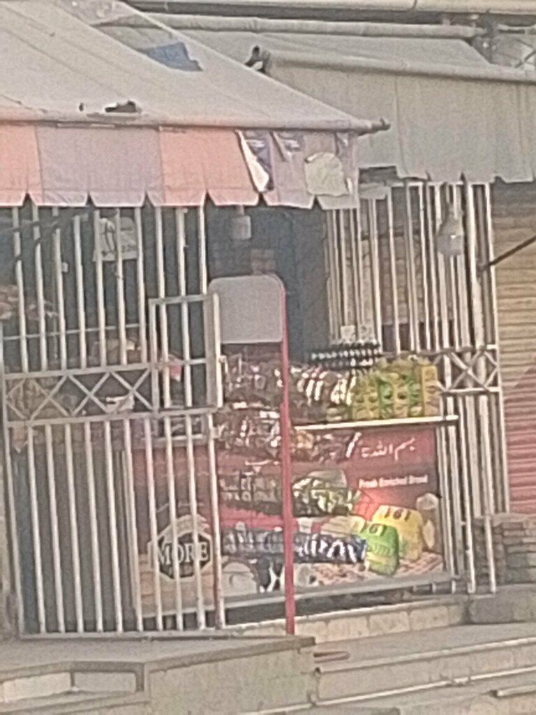 Süt ürünleri satış mağazaları Bismillah, Karaçi, foto