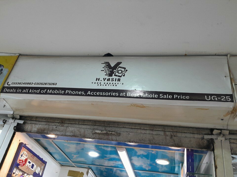 Cep telefonu aksesuarları M. Yasir, Karaçi, foto