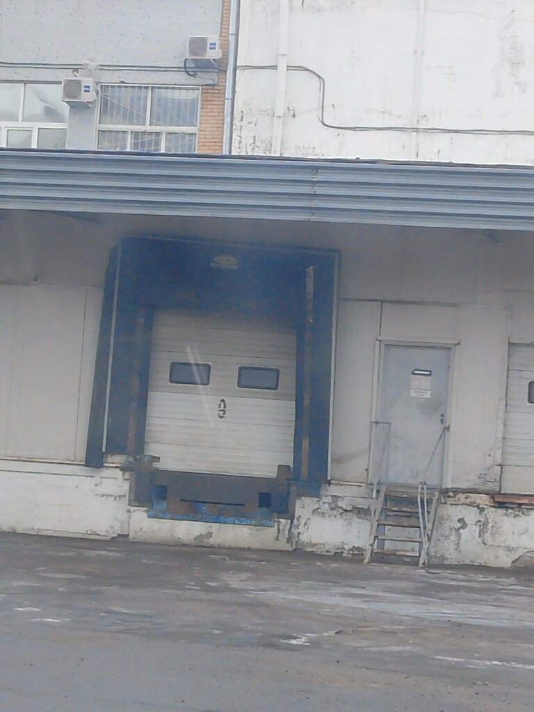 Soğuk hava tesisi Logistichesky tsentr Ikma, Moskova, foto