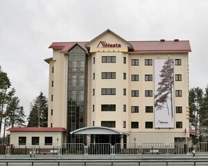 Westa (Minskaja region, Dziarzhynski sielsaviet), otel  Minskaya oblastından