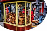 Simit Arabalari (Konya, Meram, Ateşbaz Veli Mah., Pergel Sok., 26), ekmek fırını  Konya'dan