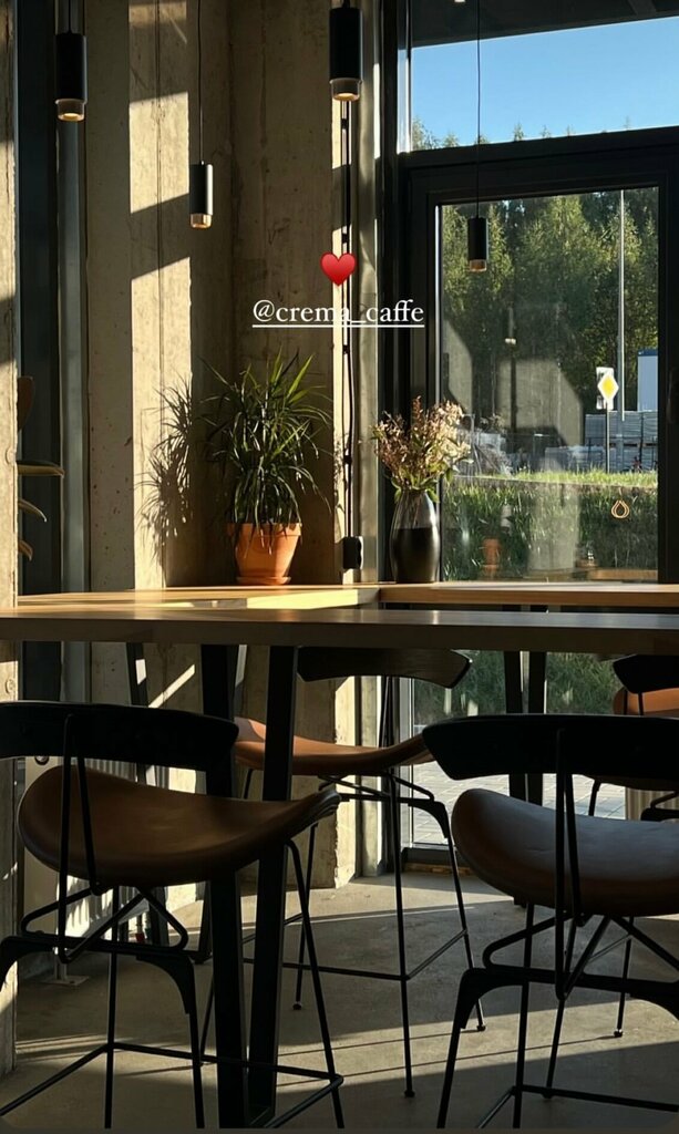 Kahve dükkanları Crema Caffe, Petrozavodsk, foto