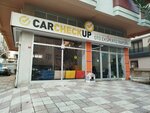 Car Checkup Oto Ekspertiz Raporu (Melih Cevdet Anday Sok., No:3B, Kadıköy, İstanbul), otomobil ekspertizi  İstanbul'dan