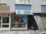 Asel Elektrik Elektronik (Demetlale Mah., 407. Cad., No:63B, Yenimahalle, Ankara), elektrikli cihazların tamiri  Ankara'dan