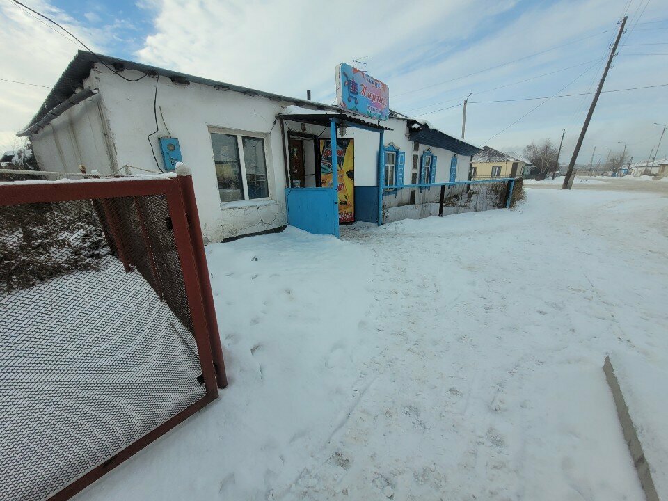 Market Nargiz, Semey, foto