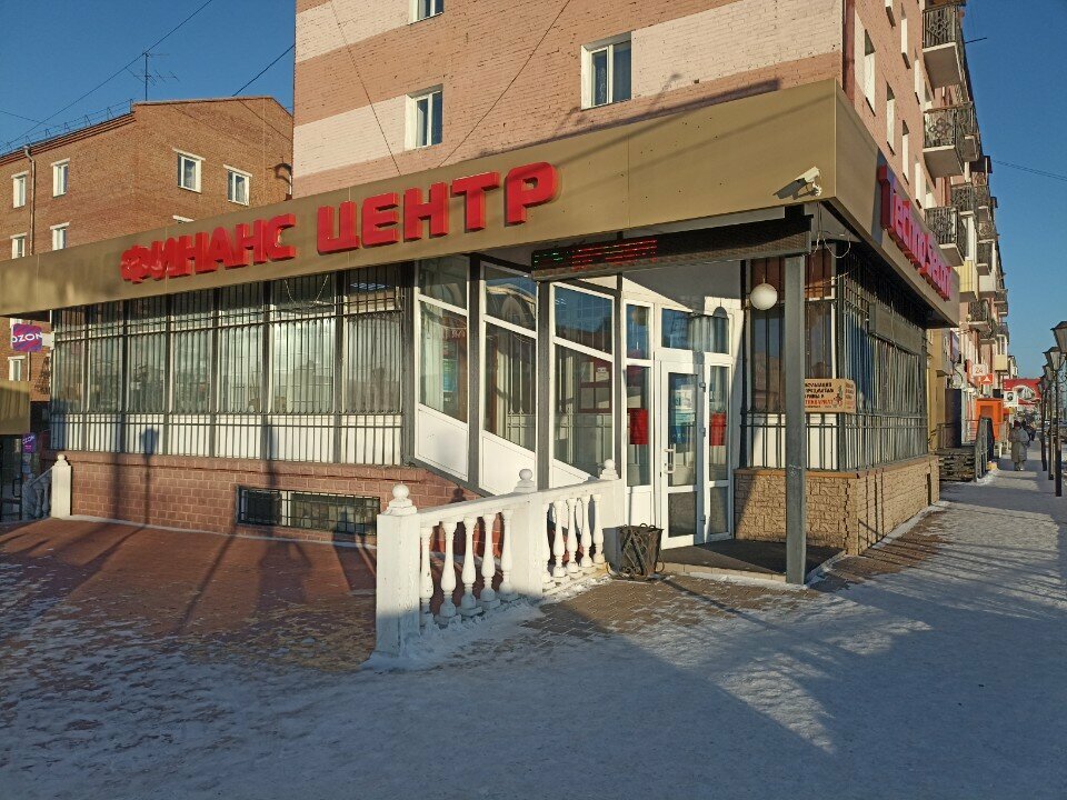 Rehincilik Lombard Tsentralny, Ulan‑Ude, foto
