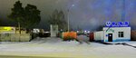 Автозапчасти Бип авто (Litke Street No:33), otomobil yedek parçaları  Zerechny'den