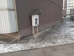 Living water (No:78, Alatau City Administrative District, Nurkent yqsham aýdany), su satışı  Almatı'dan