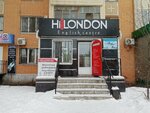 HiLondon (Abilkair khan Avenue No:68), yabancı dil kursları  Aktöbe'den