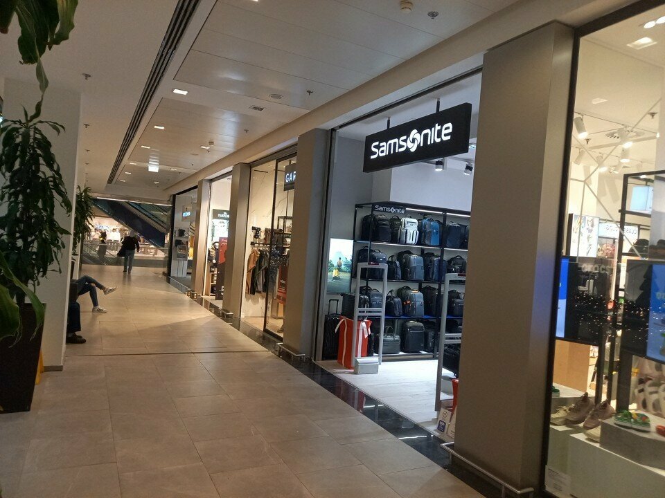 Çanta ve valiz mağazaları Samsonite, Belgrad, foto