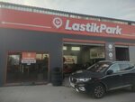 Lastik Park (İstanbul, Büyükçekmece, Çakmaklı Mah., Hasat Sok., 41A), oto lastik tamiri  İstanbul'dan