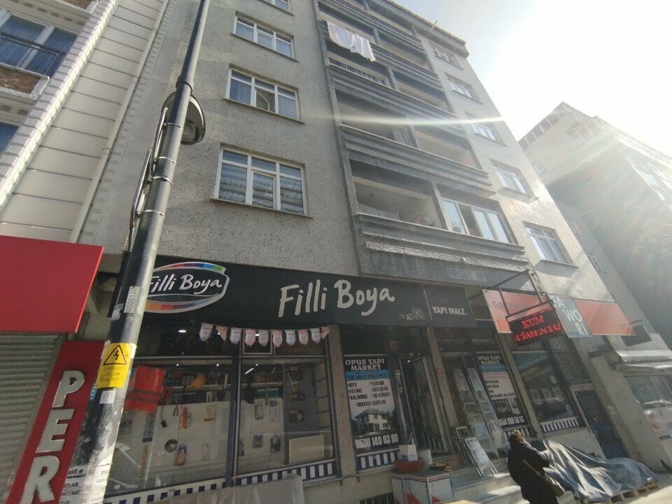 Yapı mağazası Filli Boya Aydın Yapı Malzemeleri, İstanbul, foto