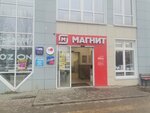 Chio Chio (Opytnaya ulitsa No:18Б), kuaförler  Lipetsk'ten