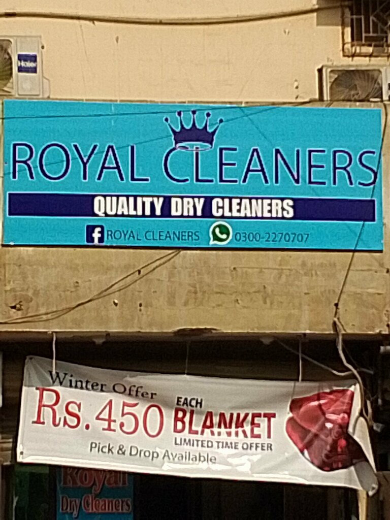 Kuru temizlemeciler Royal Dryclean, Karaçi, foto