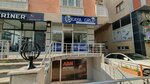 Dilek Emlak Gayrimenkul Yatırım ve Danışmanlık (İstanbul, Ümraniye, Tatlısu Mah., Akdağ Cad., 25B), emlak ofisi  İstanbul'dan