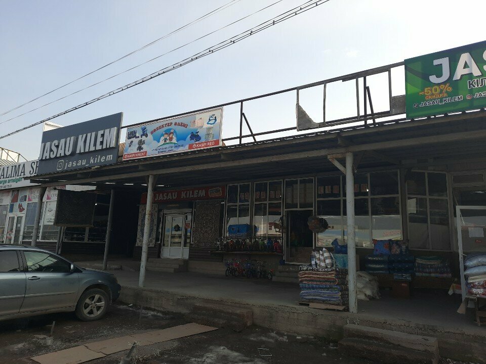 Çocuk mağazaları Bobekter Alemi, Çimkent (Şımkent), foto