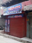 Jannat steel Art (No:40, Al-Hadeed Bazar), torna işleri  Lahor'dan