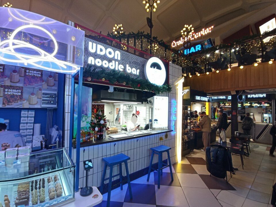 Kafe Udon, Moskova, foto