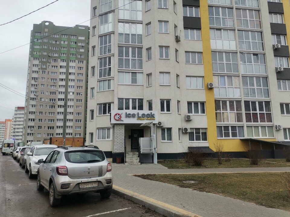 Güzellik salonu Ice look, Lipetsk, foto