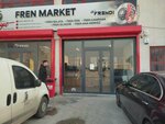 Yiğit Fren Market (Yiğitler Mah., E1. Sok., No:6, Yıldırım, Bursa), otobüs yedek parça  Bursa'dan