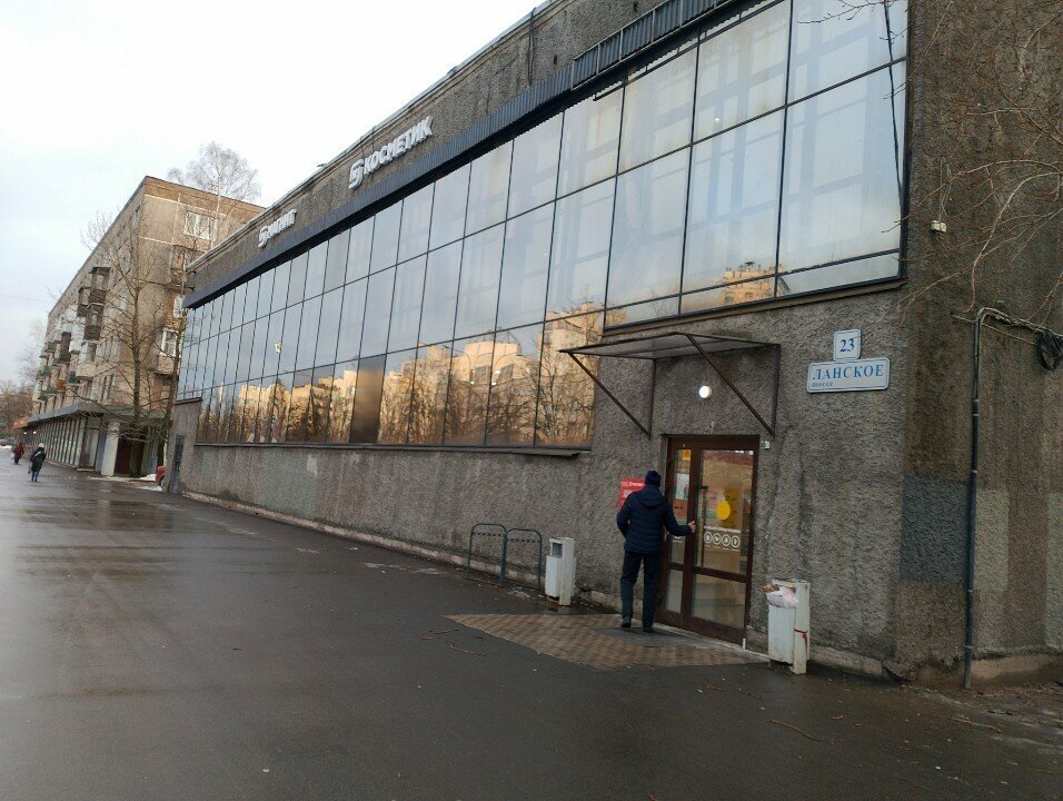 Kozmetik ve parfümeri mağazaları M. Kosmetik, Saint‑Petersburg, foto