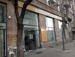 Tnashen Տնաշեն (Vardanants Street No:15, Yerevan), yapı mağazası  Erivan'dan