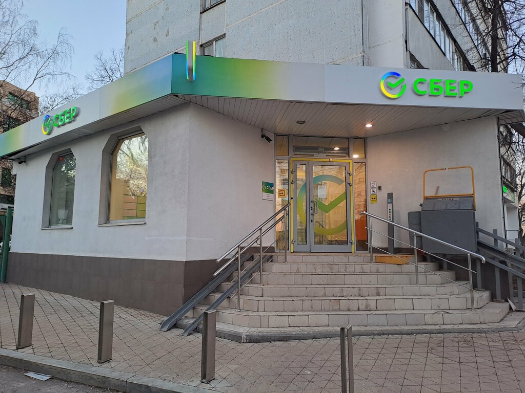 Parsel otomatı Сберлогистика, Moskova, foto