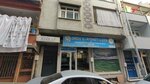 Ordu İli Aybastı İlçesi Kültür ve Yardımlaşma Derneği (Göztepe Mah., 2347. Sok., No:10A, Bağcılar, İstanbul), çevre dernekleri  İstanbul'dan