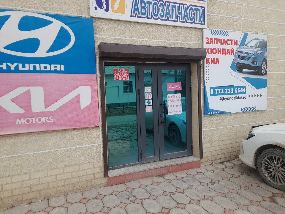Otomobil yedek parçaları Avtobolshekter, Kızılorda, foto