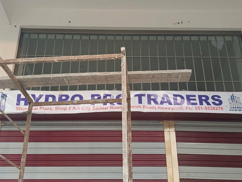 Borsalar Hybrid pro traders, Rawalpindi, foto