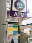 Uremit Meezan Bank (5 Street No:4208, Kuri Road Area, Rawalpindi), para transferleri  Rawalpindi'den