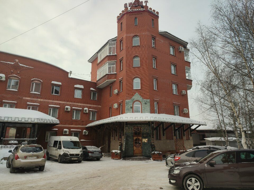 Toptancılar Кабель-Пермь. рус, Perm, foto