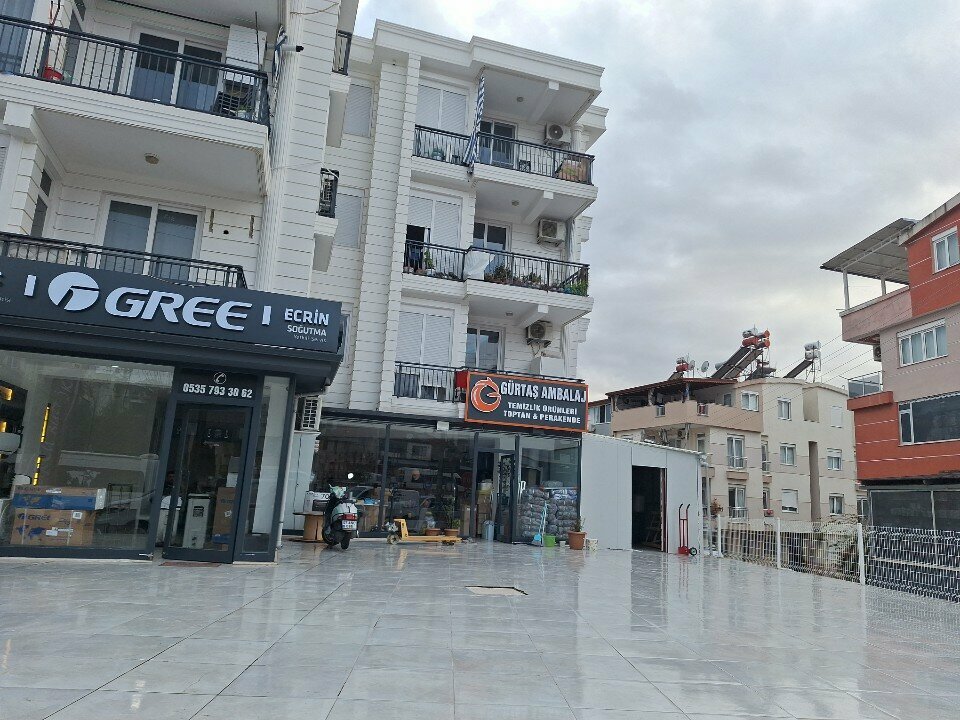 Tüp bayileri Baloğlu Ticaret, Antalya, foto