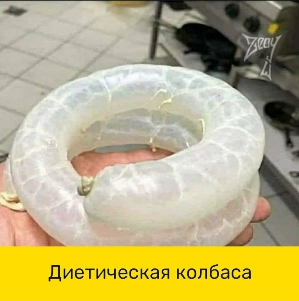 Market Astra, Jambıl eyaleti, foto