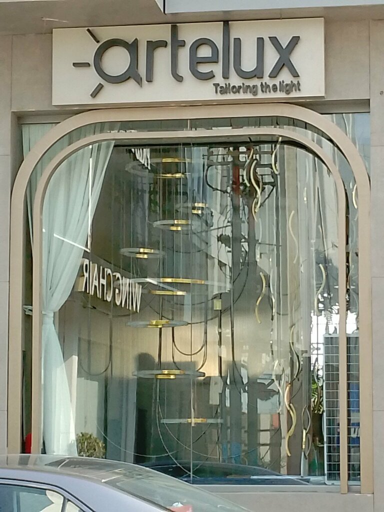 Lamba ve avize mağazaları Artekux, Karaçi, foto